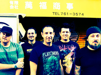 Interview: Chris DeMakes (of Less Than Jake) | The Inertia