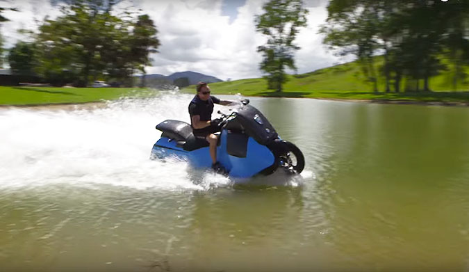 You're Going to Love Hating the Biski | The Inertia