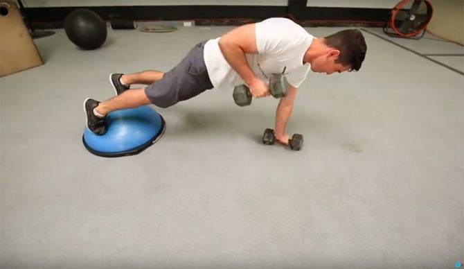 The Inertia x Extreme Athletics: A Dynamic Stability Circuit for ...