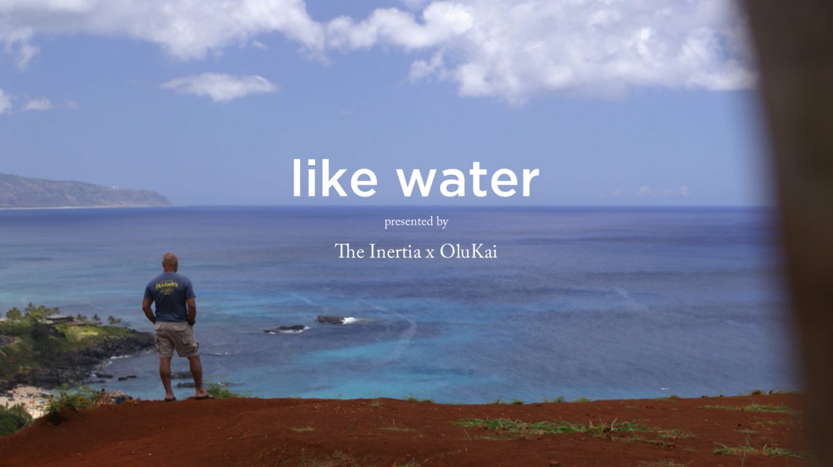 World Premiere of Like Water Tonight at Turtle Bay! | The Inertia