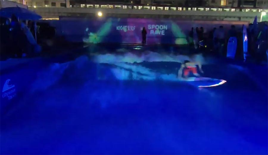 Here's a Quick Glimpse at Citywave, Tokyo's Artificial Wave Facility ...