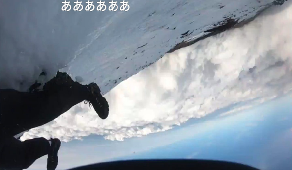 A Body Has Been Found After Man Apparently Live-Streamed Deadly Fall on ...