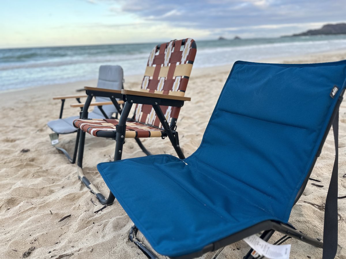 6 Best Beach Chairs | The Inertia Tested