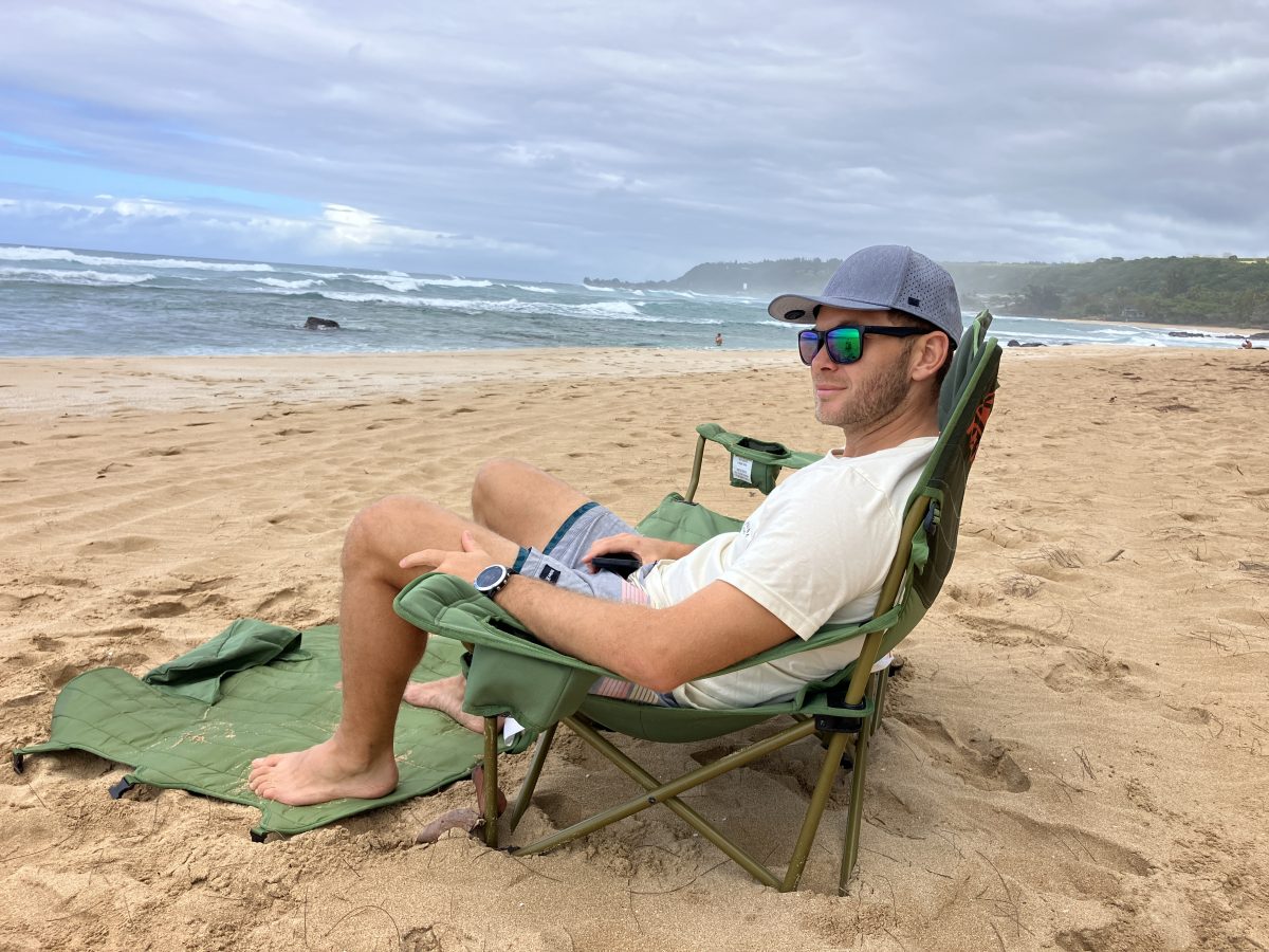 Kelty Low Loveseat: The Ultimate Camping Chair for Two | The Inertia