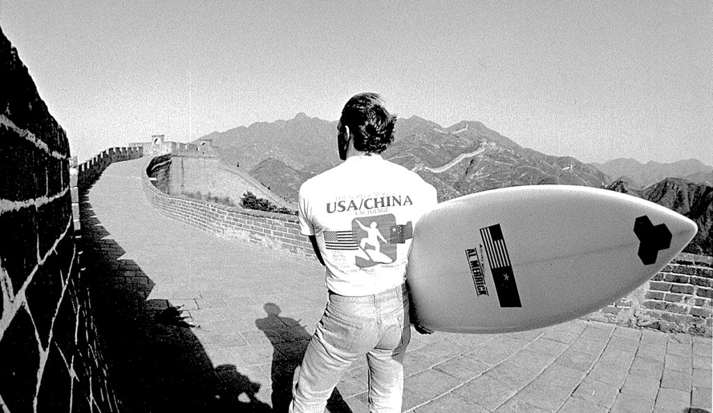The Birth of Surfing in China